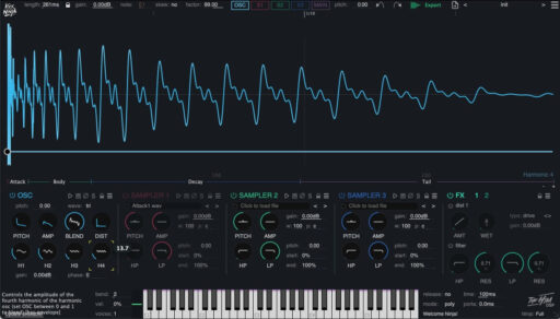 The Him DSP Kick Ninjaのレビュー